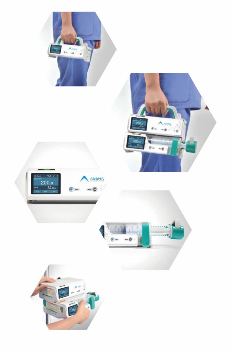 Infusion Workstation - Agena Medical Inc.